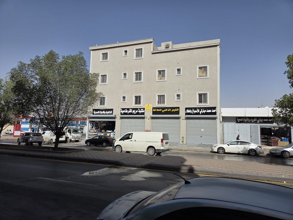 Al Mousa 13 – Residential and Commercial Building - almousa.group