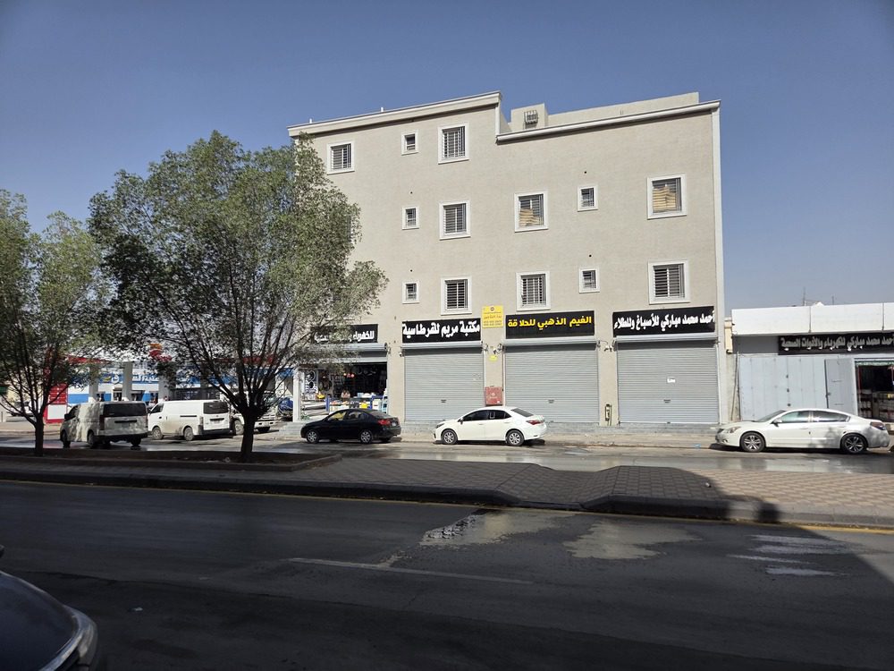 Al Mousa 13 – Residential and Commercial Building - almousa.group
