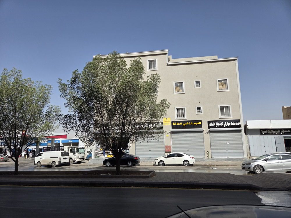 Al Mousa 13 – Residential and Commercial Building - almousa.group